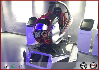 China Attractive Design 9D Virtual Reality Racing Games Simulator Car Driving Machine for sale
