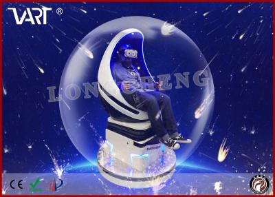 China Attractive And Immersive Single Seat 9D VR Cinema With Excited Games for sale