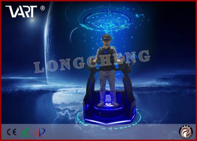 China First Ture VR Gaming Standing Platform 360 Degree Rotation to Experience Magic Journey for sale