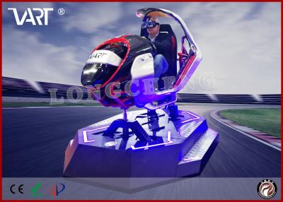 China VR car simulator , VR dynamic driving car with logitech steering wheel for sale