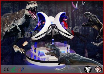 China Arcade Games Three-Seater 9D VR Cinema / VR Egg Chair Simulator With 360 Degree Rotation for sale