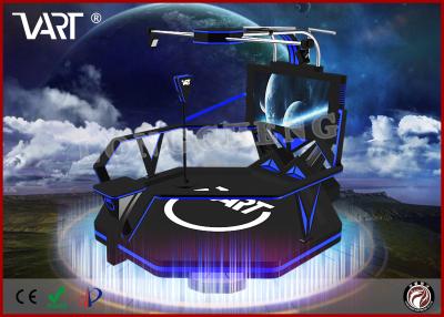 China Commercial VR Gaming Machine VR HTC Vive 9D Simulador Cinema with 60inch LCD for sale