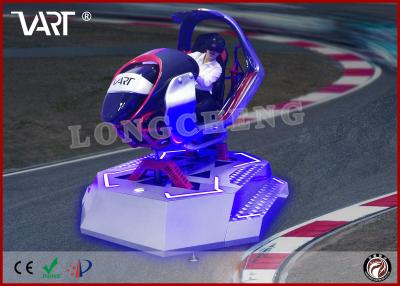 China XD VR Racing Car / VR Racing Simulator With Superior Leather Chair for sale