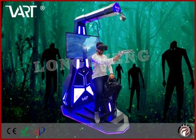 China VR horse Riding 9D Simulator VR Game Machine For The Shopping Mall for sale