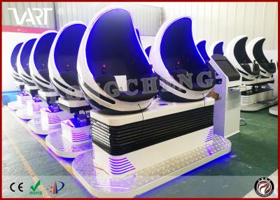 China 4 KW Power Fabulous Double-Seater 9D Cinema VR Egg Chair L210*W110*H200cm for sale
