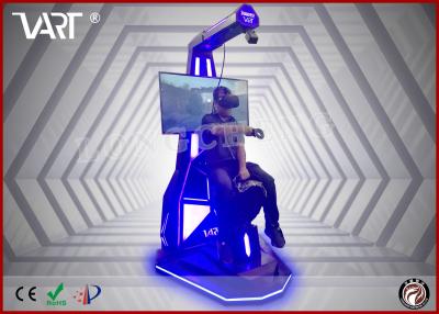 China VR 9D Simulator / Virtual Reality Horse Riding L170*W125*H230cm for sale