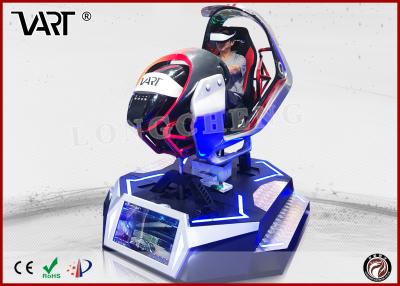 China Real Track VR Racing Simulator With Electric Motion - Based Dynamic Platform / Car Game Machine for sale