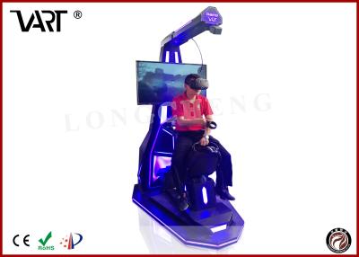 China Crazy electric 9D Simulator VR Horse Riding with HTC Vive Glasses for sale