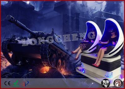 China Fabulous Game Mahcine Double Seats Virtual Reality Cinema Chair With 5 Special Effects for sale