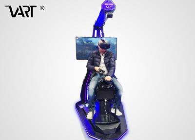 China VR Horse Riding Machine With HTC Vive Glasses Support Self - service Gaming for sale