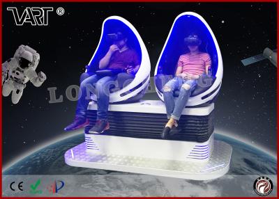 China Attrative 2 Seater 9D VR Cinema With Immersive Experience Amusement Equipment for sale