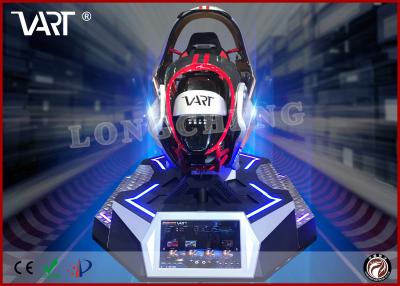China Indoor Virtual Reality Dynamic Racing Arcade Game 9D Simulator / VR Racing Car for sale