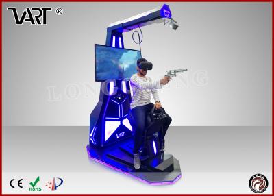 China Steel / Plastic VR Horse Riding Game 9D Virtual Reality Simulator for Amusement Park for sale