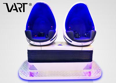 China High Profitable Unique Egg Shaped 2 Seats 9D VR Cinema , Interactive Electric Motion 9d Cine Virtual Reality Chair for sale