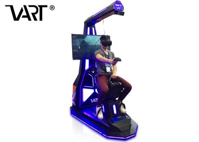 China HTC Vive Vr Horse Riding / Virtual Reality 9D VR Simulator With 42 Inch Screen for sale