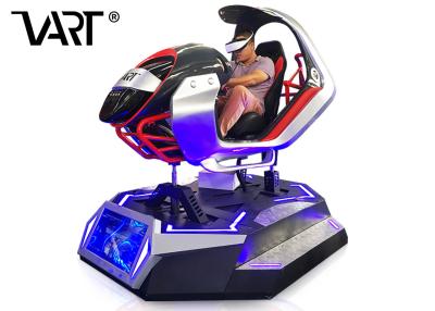China 3 Dof Motion Platform Imitation Drive Dynamic VR Cinema / 9D Vr Car Racing Simulator for sale