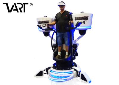 China 2*2.1m 3DOF Flight Simulator with Shooting Games for Amusement Park for sale