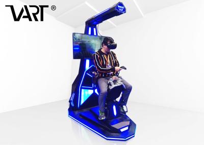 China Awesome Virtual Reality Motion Riding Machine / Vr Horse Racing Simulator for sale