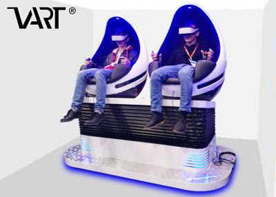 China Amazing Double Seats Electric VR Cinema with 360 Degree Horror / 9D Cinema Ride for sale