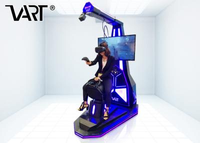 China VR 9D Simulator with Leather Horse Riding Whips / HTC VIVE Glasses for sale