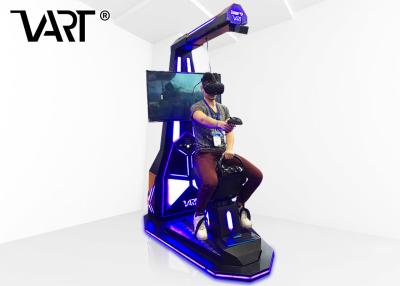 China 220V Virtual Reality Horse Riding 9D VR Simulator with Fight Shooting Games for sale