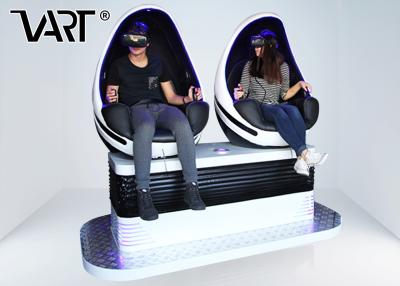 China Double-Seat 9D Egg VR chair / 9D VR Simulator For Funny Shop 380V for sale
