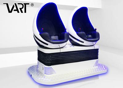 China Two Seats 9D VR Egg Chair With Plenty Funny Games For Shopping Mall for sale