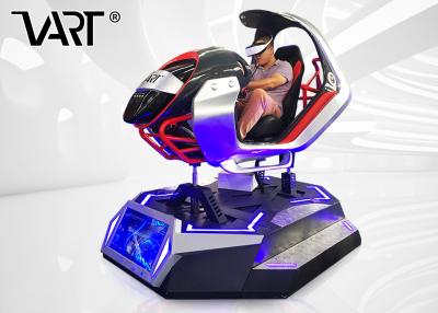 China CE 9D Simulator Vr Car Driving Games For Shopping Mall / Themepark for sale