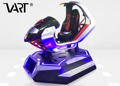 China Exhibition Racing Vr Car Virtual Equipment / VR Amusement park for sale