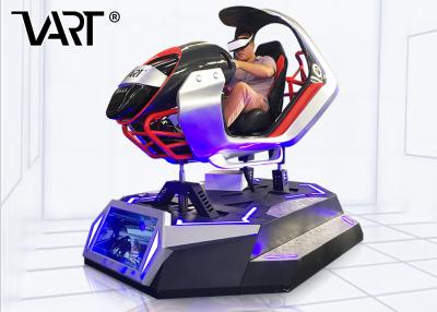 China Indoor Amusement Park Equipment 9D Simulator Racing Car / Virtual Reality Equipment for sale