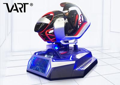 China High Speed Dynamic Seats 9D VR Racing Simulator Car With Thrilling Driving Games for sale