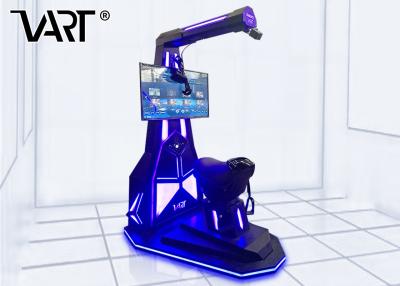 China Interactive Video Game 9D Simulator VR Horse Riding With 42 Inch Screen Cabinet for sale