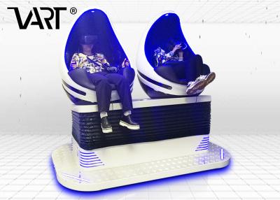 China Indoor 9D VR Cinema / VR Egg Chair With Excited Games One Year Guarantee for sale