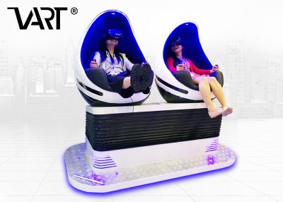China Double Seats 9D VR Egg Cinema with Interactive Games For Theme Park for sale