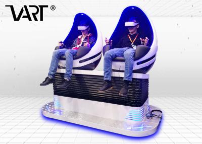 China 2 Seats 9D VR Egg VR Cinema Simulator with Virtual Reality Video Game for sale