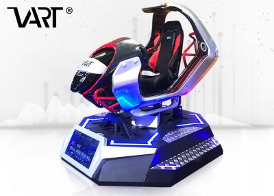 China 9D Virtual Reality Simulator / Indoor Arcade Car Driving Simulator Machine for sale