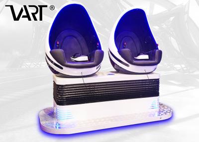China 110 pcs Movies 2 Seats 9d VR Egg Chair Cinema For Amusement Park for sale