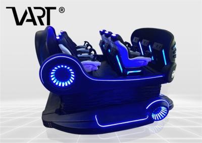 China Game Center 6 Seats 9D Virtual Reality Cinema with 9d glasses / Console for sale