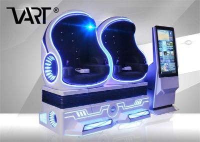 China VART 9D Virtual Reality Game System VR 2 Seats Egg Chair for Vr Cinema for sale