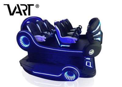 China 5.1 Audio System Entertainment 9D Movie VR Chair Theater With Gun shooting for sale