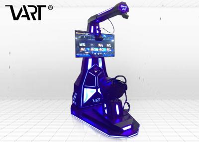 China 1 Seat VR Theme Park Amusement Equipment VR Horsing Riding With Motion Mount for sale