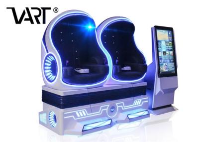 China Amazing Experience Virtual Reality Simulator with 360 Degree Scene for sale