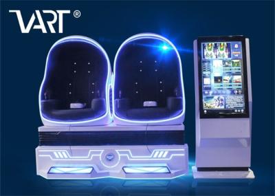 China New Design 2 Seats VR Simulator 9D Cinema 360 Degree Movies With Gun Shooting for sale