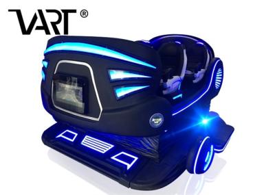 China Theme Park Entertainment 9d Movie Theater / Virtual Reality Cinema 9DVR 6 Seats for sale