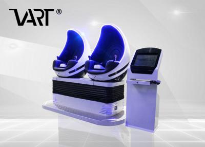 China 2 Seats Virtual Reality Chair Interactive Games Equipment , One Year Guarantee for sale