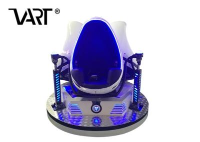 China 3 Dof Electric Motion Platform System Dinosaur Movie 9D VR Egg Cinema for 3 Seats for sale