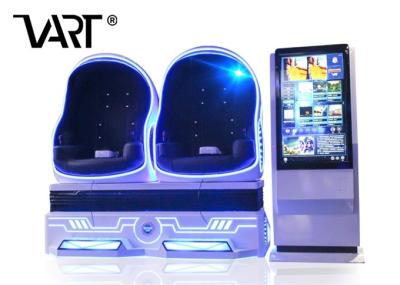 China 2 Seats Super Cool Blue Lighting 9D VR Roller Coaster Virtual Reality Simulation Rides for sale