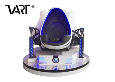 China 3 Seats Egg Chair 9D VR Cinema With 3 DOF Motion Control Servo System for sale