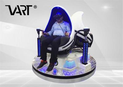 China Funny Theme Park Oculus Vr 9D Movie Theater 9D Sinema Removable for sale