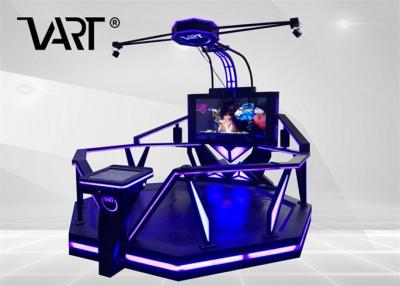 China Full Immersion Virtual Reality walking Platform 360 Degree Deepoon Glasses for sale